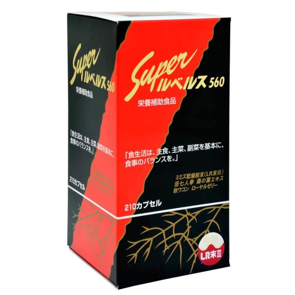 商品名スーパールベルス560 商品説明スーパールベルス560 の主原料である、ルンブルクスルベルス(LR)末は、知る人ぞ知る根強い人気を誇るロングセラー商品。日本および10 か国以上で製造特許が取得されています。新たな研究開発により、201...