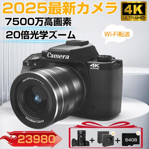 【発売日：2026年01月04日】商品仕様動画解像度：4K対応ズーム機能：対応（自動ズーム搭載）動画機能：録画・縮時録画・録画一時停止・無線 LAN写真解像度：7500万画素フラッシュ：内蔵フラッシュ／外付けフラッシュ対応撮影機能：ズーム撮...