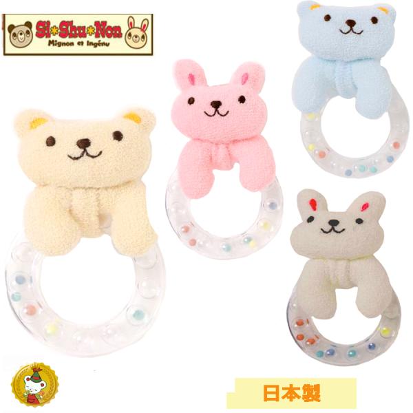 ふんわりやわらか♪パステルカラーが優しい、ハガタメです。安心な日本製です。出産祝いのギフトにもオススメです。素材本体綿 100%中わたポリエステル 100% 持ち手部分スチーロール樹脂サイズブルー：10.7×7商品番号30331854原産国日本製