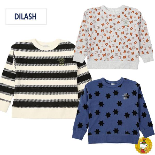 DILASH定番の総柄トレーナーが新柄で登場！アルファベット総柄、星柄、ボーダーの3種類☆コットン100％で肌触りよく着心地も抜群◎シンプルな形なので通学や公園遊びなどデイリーに活躍まちがいないし。星柄とアルファベット柄はご兄弟おそろいも可...