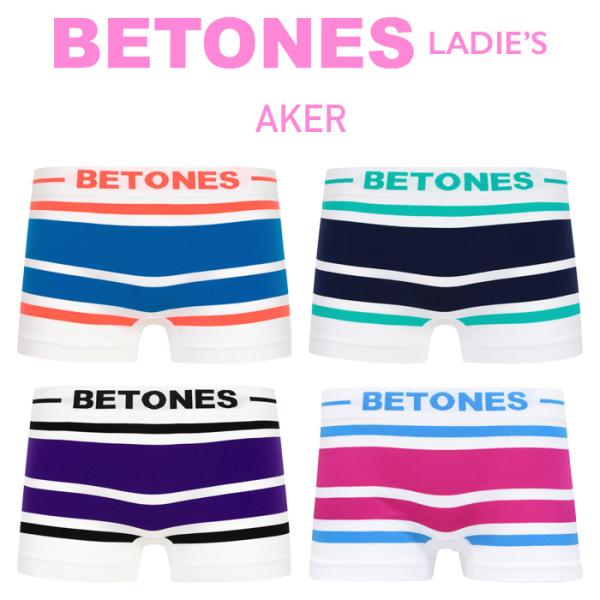 BETONESの永遠の定番であり色褪せる事のない唯一無二のボーダーデザイン。エジプト神話の地平線を象徴する神の名を無限の配色から切り取り再現。シンプルなデザインの中にも計算しつくされた、芸術的な配置と配色はどんなファッションにも合わせやすく...