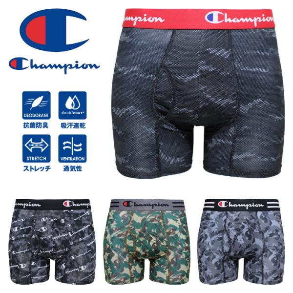 優れた吸汗速乾機能と伸縮性を兼ね備えた「DOUBLE DRY」ストレッチジャージーを使用したボクサーブリーフ。メッシュ構造素材による高い通気性と心地良いフィット感に加え、しわになりにくく、「C ODORLESS」加工による抗菌防臭機能も備え...