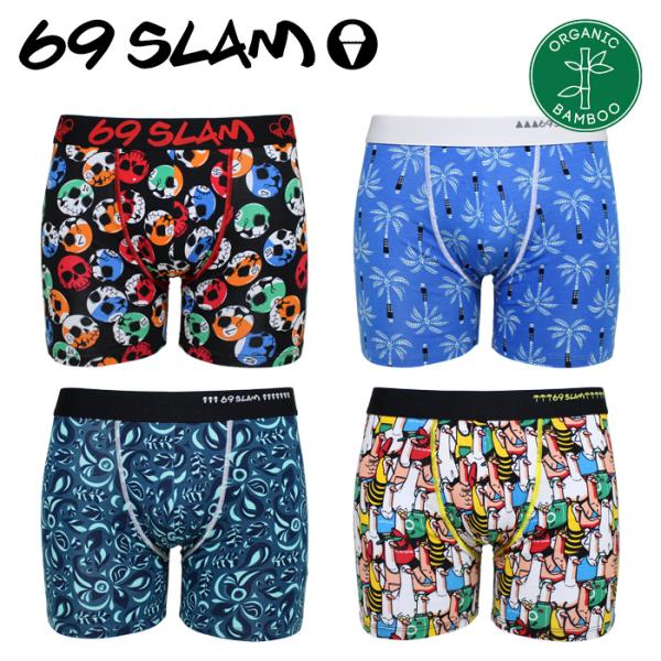 柔らかく、通気性に優れ、環境に優しいオーガニック素材を使用したボクサーパンツ。生地の68%にバンブー（竹）を使った素材は、コットンでありながらシルクのような薄くてやさしい肌触りが魅力。ストレッチの効いたフィット感のある快適な穿き心地です。※...