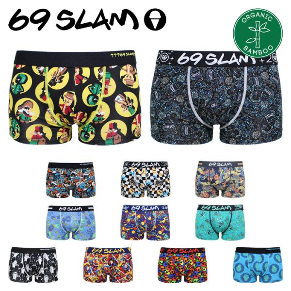 柔らかく、通気性に優れ、環境に優しいオーガニック素材を使用したボクサーパンツ。生地の68%にバンブー（竹）を使った素材は、コットンでありながらシルクのような薄くてやさしい肌触りが魅力。ストレッチの効いたフィット感のある快適な穿き心地です。※...