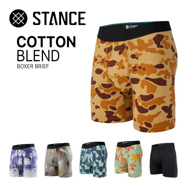 通気性が良く用も足しやすい二重パネル構造のボクサーブリーフ。最高の心地よさと通気性を実現するために、上質なコームドコットンを使用。縫い目の刺激が無く、快適なフェザーシームパネル構造が最適な腰位置をキープします。ウエストバンドは、毛玉になりに...