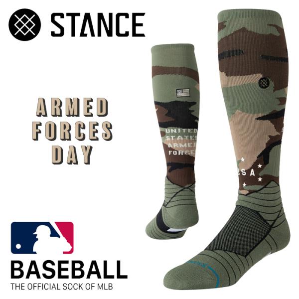 軍人を称え、戦死者を追悼するアメリカ合衆国の軍隊記念日「ARMED FORCES DAY（アームド・フォーシズ・デー）」の2026モデル。最高のパフォーマンスを引き出すためにデザインされたMLB公認野球専用ソックス。見た目だけではなく、耐久...
