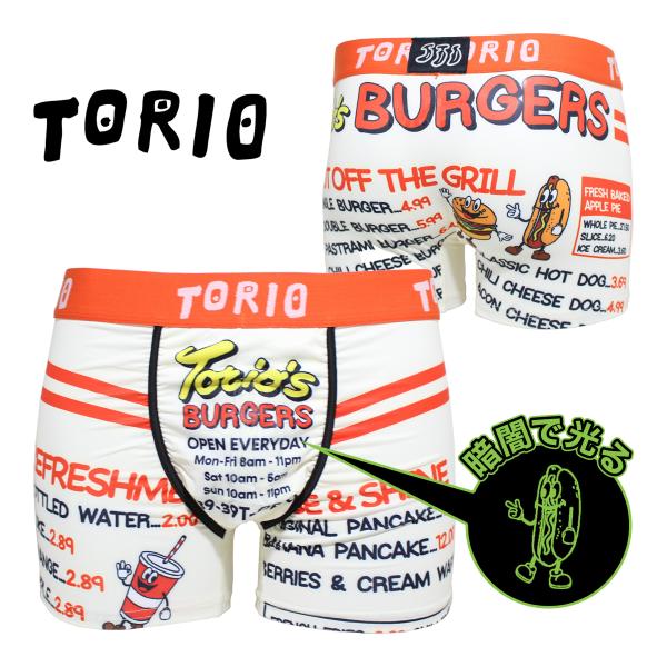 TORIOが営む架空のバーガーショップ。レトロで良い感じに仕上がりました。伸縮性のあるしっとりした肌触りのポリエステル素材。フロント部分の内側はポケット状になっており、開放的な穿き心地。 コンドームを忍ばせるポケットや、暗闇で光る蓄光プリン...
