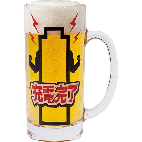 ケータイなんかで目にする充電容量をビールで例えたというジョークなビアジョッキです。空のジョッキにビールを注げば充電完了！シュールな笑いですが、これが意外とウケがイイの！それにこのジョッキで飲んでるとマジで体が充電されてる気がしてくるから笑え...