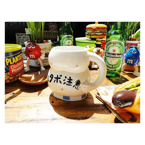 わかっちゃいるけど止められない！それがビールのウマサなり！ニャハッハーなんてご機嫌に開き直っちゃってるそこのお父さんに告ぐ！「メタボになるとこんなに恐ろしいことが待ってるんだぞ！」って警告をそのままデザインにしたブラックジョークなメタボ腹ジ...