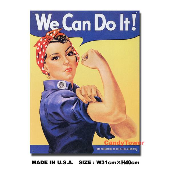 人気ドラマ「アリー・マイ・ラブ」に登場した看板！軍服に身を包んだレディが力こぶしを出して、「私たちならできる」って大きくアピールしていますね！この看板は大戦時代に使用されたポスターで、兵隊を募集するために使用されたものです。女性が戦場に参加...