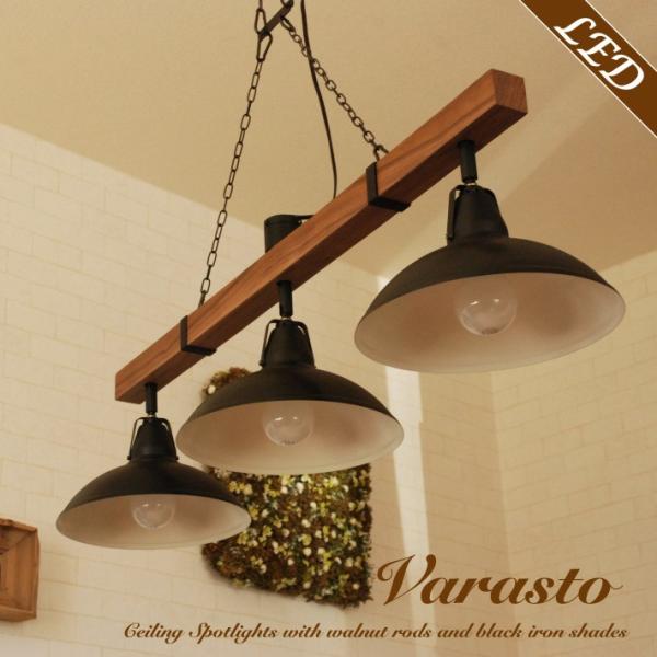 ー配送区分【B】ー天然木ロッドのシーリングスポットライトの登場です。お部屋をカッコ良く、クールに決めたい。でも、どこか温かみのある雰囲気も欲しい。そんな方におすすめです。■サイズ：約幅99cm x 奥行25cm x 高さ27cm ■シーリン...