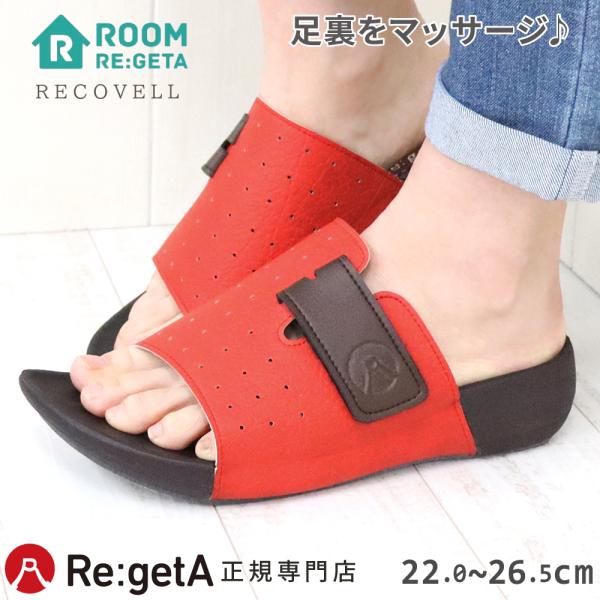 ■BRAND：Re:getA(リゲッタ)■MODEL NO.：R68E■SIZE：S/22-22.5cm　M/23-23.5cm　L/24-24.5cm　LL/25-25.5cm　XL：26-26.5cm■Material：アッパー/合成皮...