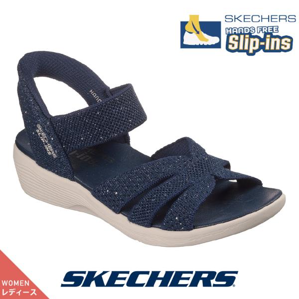 ■ブランド：SKECHERS(スケッチャーズ)■モデルNo：119842/ARYA - SPARKLING PRAISE■カラー：ネイビー NVY ■インソール:ラックスフォーム Luxe Foam(サンダル用、クッション性)■マテリアル：...