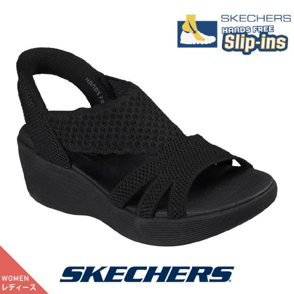 ■ブランド：SKECHERS(スケッチャーズ)■モデルNo：120012/PARALLEL LITE - SUMMER INVITE■カラー：BBK ブラック■インソール:ラックスフォーム Luxe Foam(サンダル用、クッション性)■ソ...