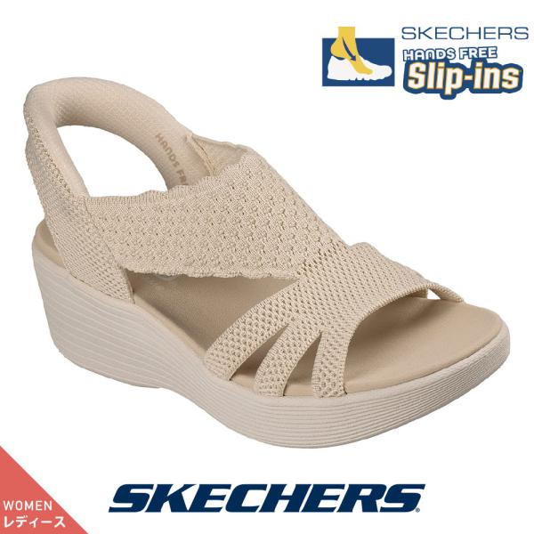 ■ブランド：SKECHERS(スケッチャーズ)■モデルNo：120012/PARALLEL LITE - SUMMER INVITE■カラー：ナチュラル NAT■インソール:ラックスフォーム Luxe Foam(サンダル用、クッション性)■...