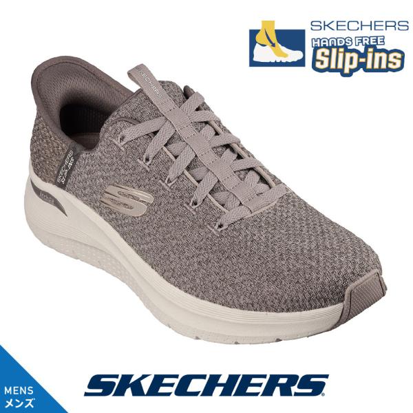 【送料無料】【交換返品OK】【交換時送料片道無料】※北海道・沖縄は除く■ブランド：SKECHERS(スケッチャーズ)■モデルNo：232462■カラー：トープ(TPE)■インソール：アーチフィット(取外し可能)■マテリアル：アッパー/合成繊...