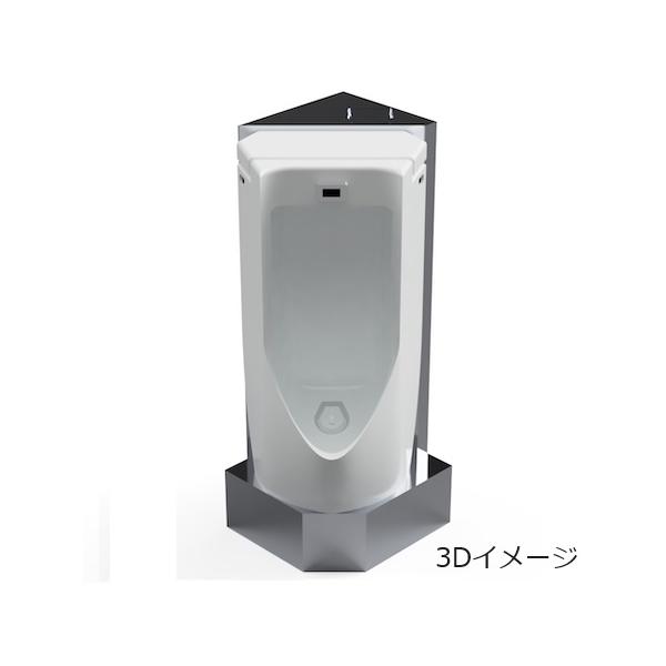 車内にある男性用トイレを表現するパーツです。取り付けても外からは見えませんが、そこにこそ拘りたい方には最適なパーツです。未着色のため塗装してご利用下さい。和式便器や洋式便器、洗面台も販売中です。3Dプリンタ製でForm3用スタンダードレジン...