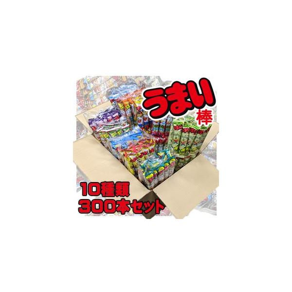 駄菓子と言えばうまい棒!!言わずと知れた駄菓子No１商品。