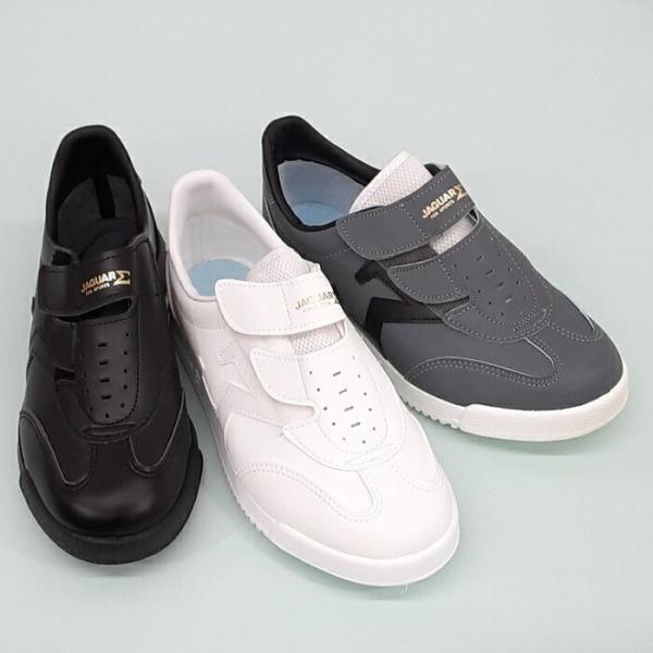 ジャガー シグマ03 男性用 マジックテープ止め スニーカーです。ムーンスター社、合皮製で ウィズは2E 軽くて 意外と滑りにくい。日本製です。◎ホワイトにつきまして合成皮革の材料が、生地変更になりましてホワイトの色合いが、現在のカラーより...