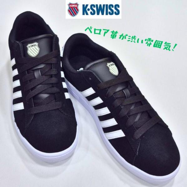 K-SWISS コート タイブレーク2 スエードCOURT TIEBREAK2 SDEケースイス メンズ ベロア ローカットです。天然皮革起毛/合成皮革製の コートタイプです。いろいろな ファッションに使えそうです。サイズ感としては、まあま...