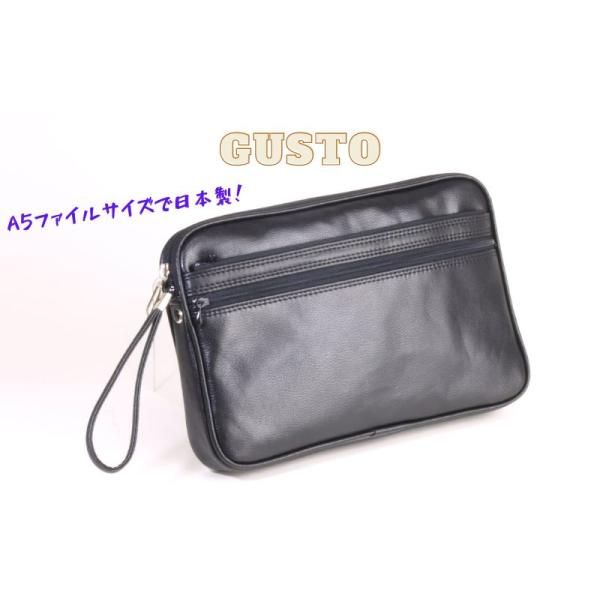Ｇ-ＧＵＳＴの合皮製集金かばんです。日本製で29×19×3cm、内側には、あてファスナー付ポケットがあります。 複数ご入用の場合や、領収書が必要な場合は、ご連絡いただければ、対応させていただきます。かばん バック セカンド ポーチ 男性 J...