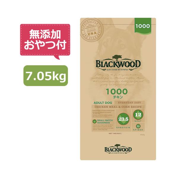 ブラックウッド　Blackwood成犬・老犬に最適なバランスで調整された鶏肉が主原料のドッグフードしっかり噛んで、しっかり食べたいそんな愛犬のためのフードです。高品質の鶏肉タンパク質と理想的な栄養バランスにより、いつまでも愛犬の健康をサポー...