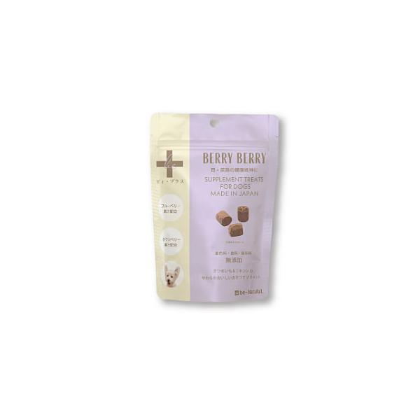 「ビィ・プラス」はおやつ感覚で与えられる、本格的サプリメントです。素材のおいしさそのまま高温にさらされていないので、素材本来の風味や香りをそのままキープ。熱に弱い栄養素も効果を発揮熱に弱い栄養分や有効成分を壊さずしっかり摂取できます。柔らか...