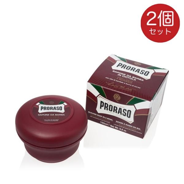 少し硬めのクリームソープが入ったシェービング専用ソープです。決め細やかなクリーム状のソープが肌に密着し、シェービングをしやすくします。保湿力の高いシアバターオイル、カカオオイル配合。使用方法：ブラシをぬるま湯で濡らしたあと、直接ブラシをソー...