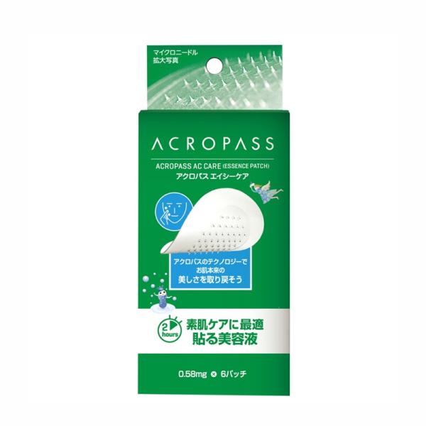 韓国では、アイドルやアナウンサーから絶大な支持を得ている大人気製品！お肌悩みの定番「アクロパス エイシーケア 」!!DENマイクロニードル製法技術から誕生したパッチ型化粧品　「アクロパスシリーズ」は、保湿成分のヒアルロン酸を主成分として作ら...
