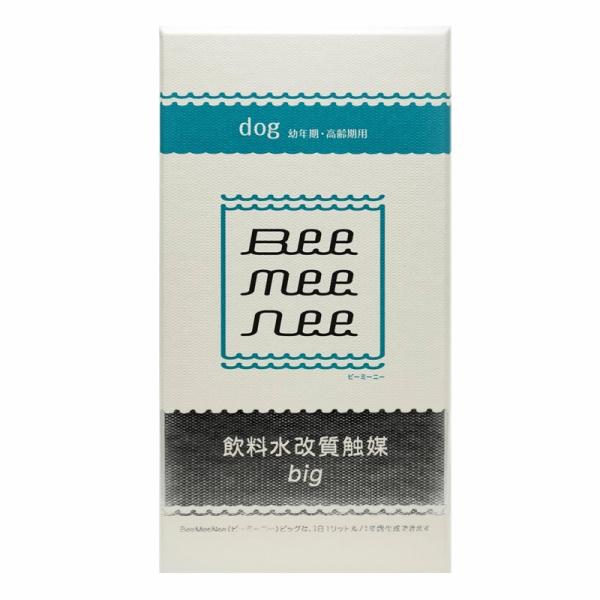 ペット用改水セラミック触媒beemeeneeは、紅茶パックのように水道水に浸けるだけで、カルキを抜き、ペットが嫌がる塩素臭をなくします。　水の分子を細かくすることで口あたりをなめらかにして、愛犬・愛猫が飲みやすい飲料水にします。１．水中の溶...