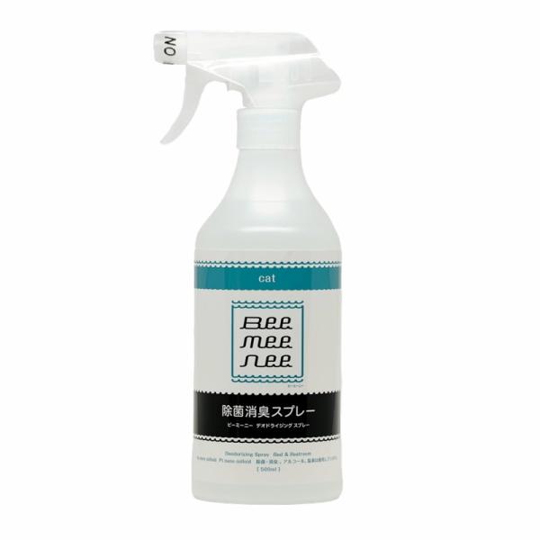 当店掲載商品の仕様および付属品の詳細は、メーカー公表情報に準拠しております。詳細につきましては、メーカー公式ホームページをご参照くださいますようお願い申し上げます。