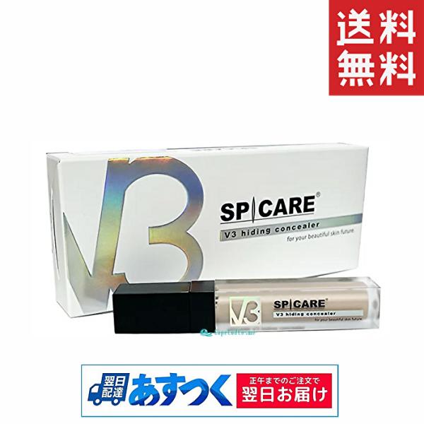 自然に肌トラブルをカバーし、SPF30 PA で紫外線もカット。軽くて優しく欠点を補ってくれるコンシーラーです。なめらかで軽くフィットし、素肌のようなメイクアップを完成軽く揮発性の強いオイルを配合。水分は吸収させ、オイル感は吹き飛ばし、肌の...