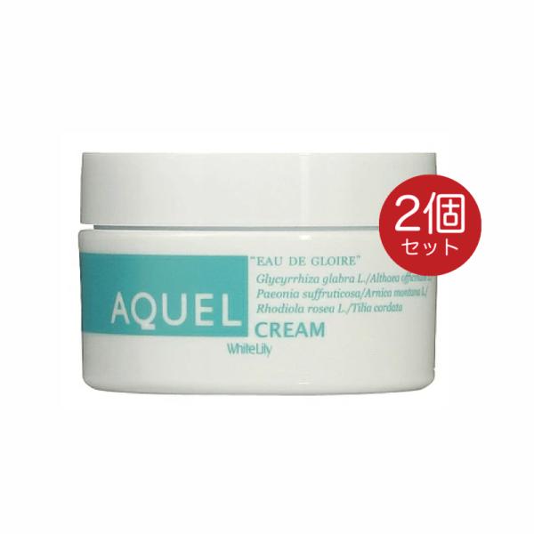ホワイトリリー化粧品 アクエルクリーム 110g敏感肌に起こりがちな赤みや痒み、ほてりなどのトラブルを防ぐクリームです。乾燥や刺激からお肌を守り、健やかに保ちます。10円硬貨程の厚さでのばし、その上からローション湿布すると効果的！！ 　【使...