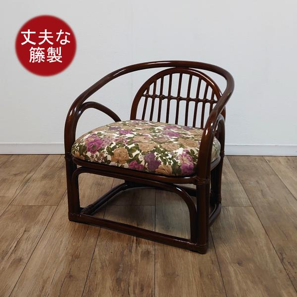 膝や腰への負担を軽減し、日々の生活をより快適にする籐製のらくらく椅子です。立ち座りに配慮した手摺一体型のデザインで、高齢者の方にも安心してご使用いただけます。軽くて丈夫な籐（ラタン）でできているため、女性でも持ち運びが簡単。お部屋のどこへで...