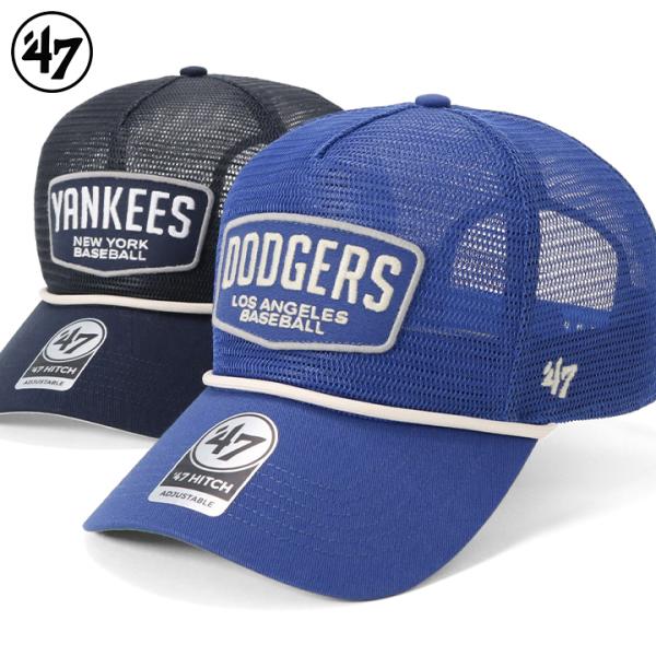 ’47 フォーティーセブン キャップ HITCH メンズ レディース ユニセックス 帽子 NY LA MLB ニューヨーク ヤンキース ブランド おしゃれ かっこいい 人気 春 夏 大きい 小さい サイズ 調整 正規品 ユニセックス 男女兼...