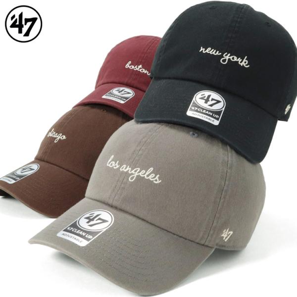 ’47 フォーティーセブン キャップ CLEAN UP クリーンナップ レディース メンズ ユニセックス 帽子 黒 綿 コットン ブランド おしゃれ かっこいい 人気 春 夏 秋 冬 オールシーズン ふぉーてぃーせぶん 大きい 小さい サイ...