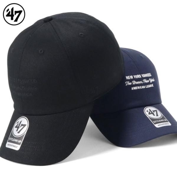 ’47 フォーティーセブン キャップ CLEAN UP クリーンナップ レディース メンズ ユニセックス 帽子 NY LA MLB ニューヨーク ヤンキース 黒 綿 コットン ブランド おしゃれ かっこいい 人気 春 夏 秋 冬 オールシー...