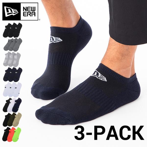 ニューエラ ソックス NEW ERA 靴下 雑貨 グッズ メンズ レディース スニーカーソックス 短め パイル ３足セット 黒 白 人気 ブランド おしゃれ かっこいい ニューエラー 正規品 プレゼント 小物 ユニセックス 男女兼用 アクセ...