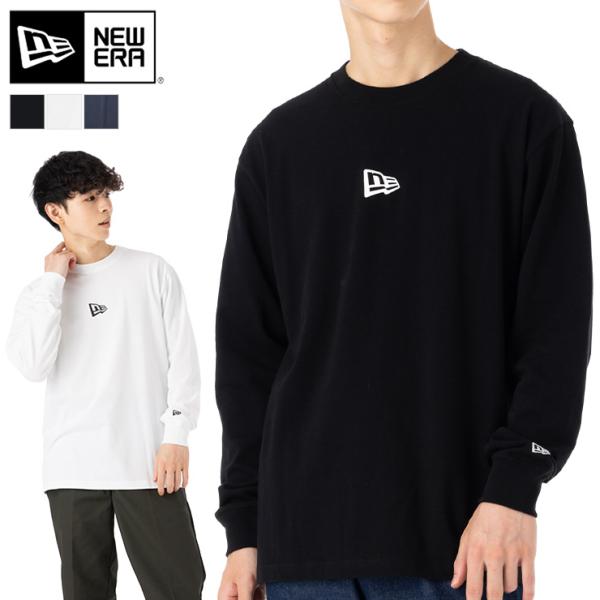ニューエラ Tシャツ 長袖 NEW ERA クルーネック ロンT 黒 白 ベージュ コットン 綿 メンズ レディース ブランド おしゃれ かっこいい 人気 オーバーサイズ 春 夏 秋 冬 ニューエラー 正規品 大きい 小さい サイズ ユニセ...