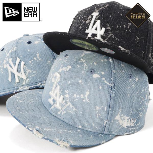 ニューエラ キャップ NEW ERA CAP 59FIFTY ベースボールキャップ メンズ レディース 帽子 NY LA MLB ニューヨーク ヤンキース ONSPOTZ 別注 綿 コットン ロサンゼルスドジャース 大谷翔平 ブランド おし...