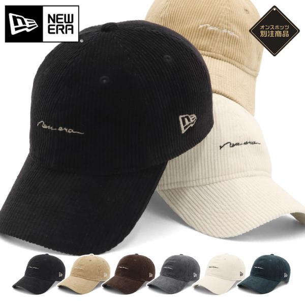 ニューエラ キャップ NEW ERA CAP ９TWENTY ローキャップ メンズ レディース 帽子 ONSPOTZ 別注 黒 ベージュ 白 ブランド 深め おしゃれ かっこいい 人気 春 夏 秋 冬 オールシーズン ニューエラー 大きい ...