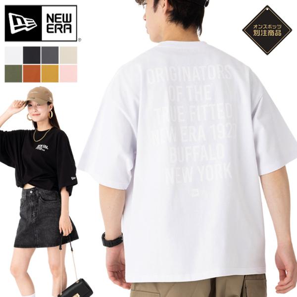 ニューエラ Tシャツ 半袖 NEW ERA クルーネック ONSPOTZ 別注 黒 白 綿 コットン カーキ メンズ レディース ブランド おしゃれ かっこいい 人気 オーバーサイズ 春 夏 ニューエラー 正規品 大きい 小さい サイズ ユ...
