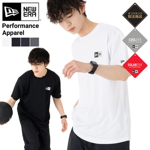 ニューエラ Tシャツ 半袖 NEW ERA クルーネック ONSPOTZ 別注 黒 白 吸汗速乾 メンズ レディース ブランド おしゃれ かっこいい 人気 オーバーサイズ 春 夏 秋 冬 ニューエラー 正規品 大きい 小さい サイズ ユニセ...