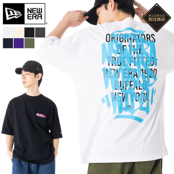 ニューエラ Tシャツ 半袖 NEW ERA クルーネック ONSPOTZ 別注 黒 白 綿 コットン カーキ メンズ レディース ブランド おしゃれ かっこいい 人気 オーバーサイズ 春 夏 ニューエラー 正規品 大きい 小さい サイズ ユ...