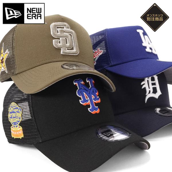 ニューエラ キャップ NEW ERA CAP 9FORTY A-Frame Trucker メッシュキャップ メンズ レディース 帽子 サイドパッチ LA MLB ロサンゼルス ドジャース 大谷翔平 ONSPOTZ 別注 黒 ブランド 深め...
