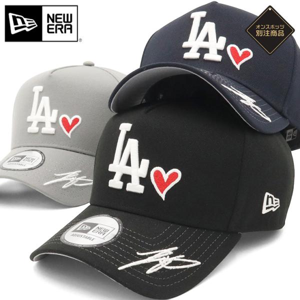 ニューエラ キャップ NEW ERA CAP 9FORTY A-Frame メンズ レディース 帽子 LA MLB ONSPOTZ 別注 黒 大谷翔平 ブランド 深め おしゃれ かっこいい 人気 春 夏 秋 冬 オールシーズン ニューエラー...