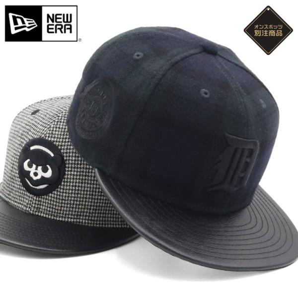 ニューエラ キャップ NEW ERA CAP 59FIFTY ベースボールキャップ メンズ レディース 帽子 MLB ONSPOTZ 別注 黒 ブランド おしゃれ かっこいい 人気 秋 冬 オールシーズン ニューエラー 大きい 小さい サイ...