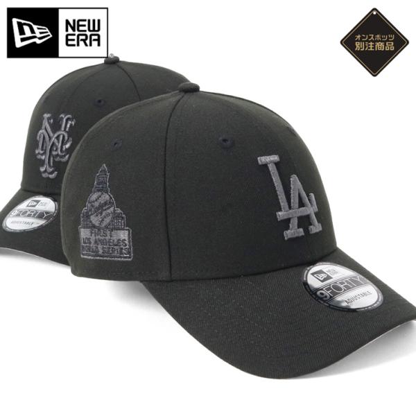 ニューエラ キャップ NEW ERA CAP 9FORTY メンズ レディース 帽子 LA MLB ONSPOTZ 別注 黒 ロサンゼルスドジャース ブランド 深め おしゃれ かっこいい 人気 春 夏 秋 冬 オールシーズン ニューエラー ...