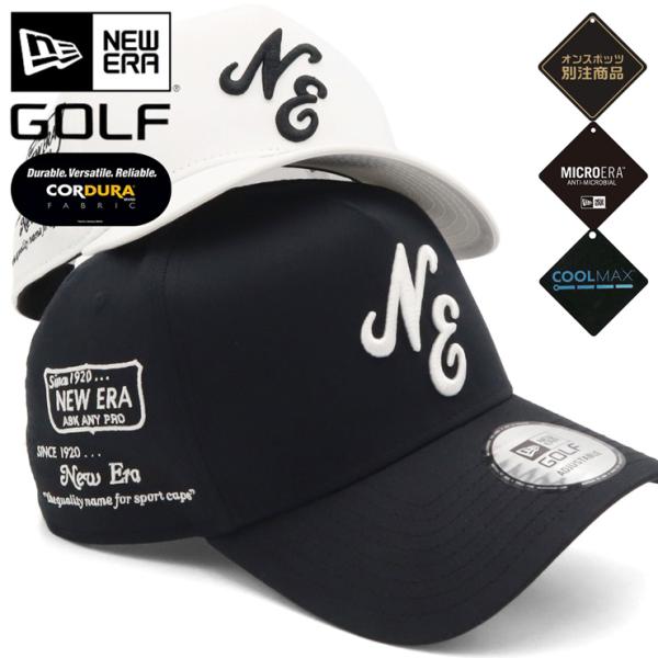ニューエラ ゴルフ キャップ NEW ERA GOLF CAP 9FORTY A-Frame メンズ レディース 帽子 ONSPOTZ 別注 クールマックス 黒 白 ブランド 深め おしゃれ かっこいい 人気 春 夏 秋 冬 オールシーズン...