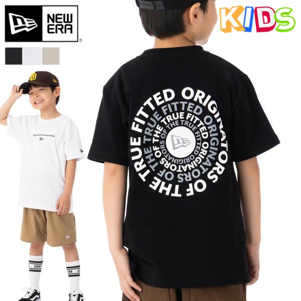 ニューエラ キッズ 半袖 Tシャツ NEW ERA KIDS 綿 コットン 黒 白 ベージュ ブランド 男の子 女の子 人気 かっこいい おしゃれ 親子 季節 春 夏 ニューエラー 正規品 ボーイズ ガールズ ストリート 小学生 夏用■Yo...